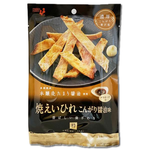 焼えいひれ こんがり醤油味 マヨネーズ付き 26g×6袋まとめ買いセット 井上食品 おつまみ 珍味 海鮮 燻製 umi no sachi 粋 : アットスタイル食品館 - 通販 - Yahoo ...