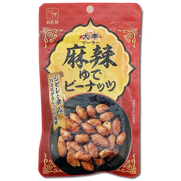 カモ井 麻辣ゆでピーナッツ 46g×3袋 詰め合わせセット マーラーゆでピーナッツ おつまみ 辛口 辛い ピリ辛 花椒 : アットスタイル食品館 - 通販 - Yahoo!ショッピング