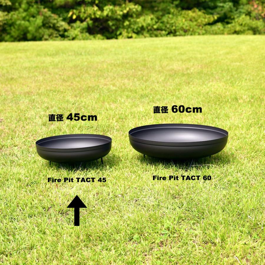 ファイヤーピット・タクト 焚火台 cacomoca Fire Pit TACT 直径45cm : ファイヤーピット cacomoca - 通販 - Yahoo!ショッピング
