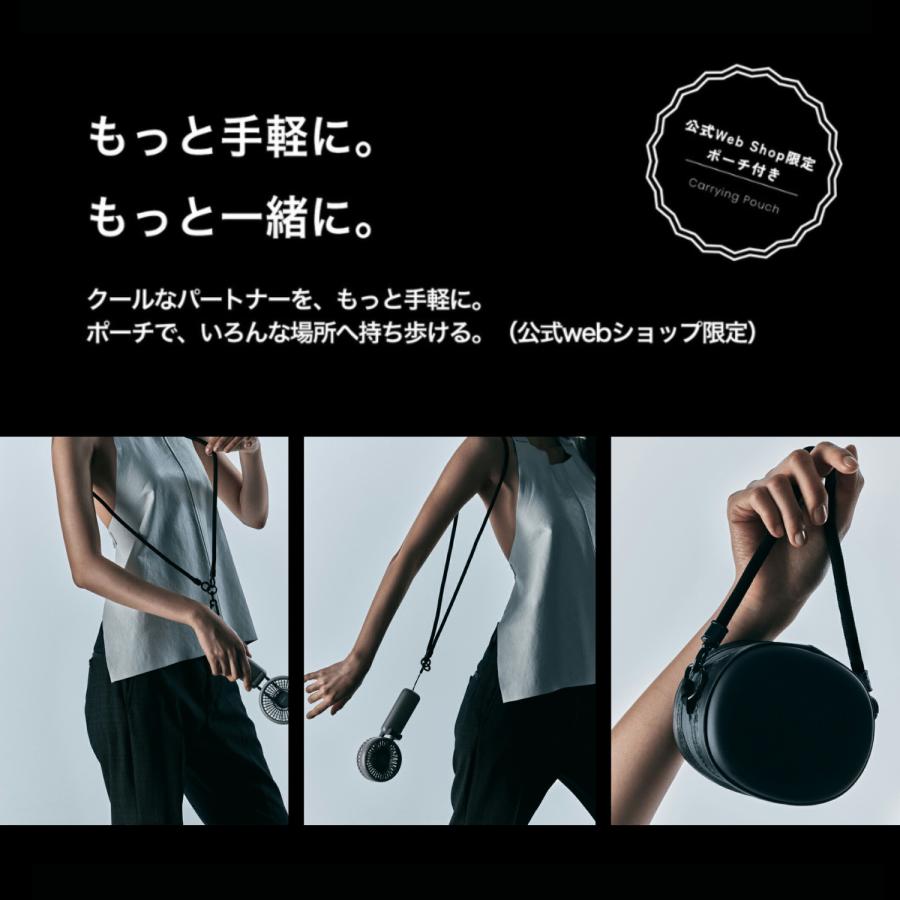 cado 【公式ストア限定】cado ハンディファン STREAM Mini ストラップS付き ポーチ付き PD急速充電 4段階調整 小型 携帯扇風機 ポータブル 冷却力 : cado ...