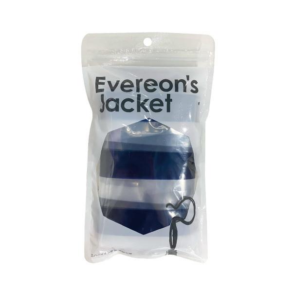 【メーカー公式ストア】Evereon傘60cm用張替生地 ボーダー ネイビー 傘 ビニール傘 強風 おしゃれ かわいい サエラ エシカル サスティナブル : サエラオフィシャルストア ...