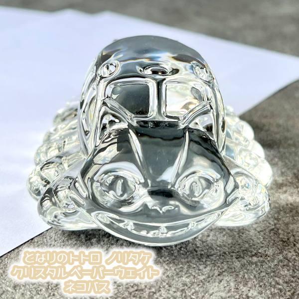 スタジオジブリ ジブリ グッズ となりのトトロ ノリタケ クリスタル ペーパーウェイト ネコバス LMG/95088 ギフト キャラクター ととろ ねこばす totoro Norit ...