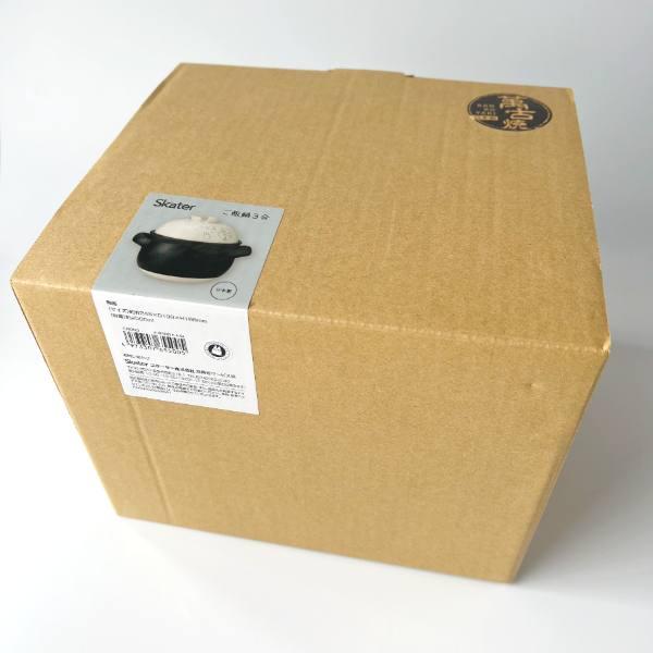スタジオジブリ ジブリ グッズ となりのトトロ 萬古焼 ご飯鍋 3 スタジオジブリ ジブリ グッズ となりのトトロ 萬古焼 ご飯鍋 3