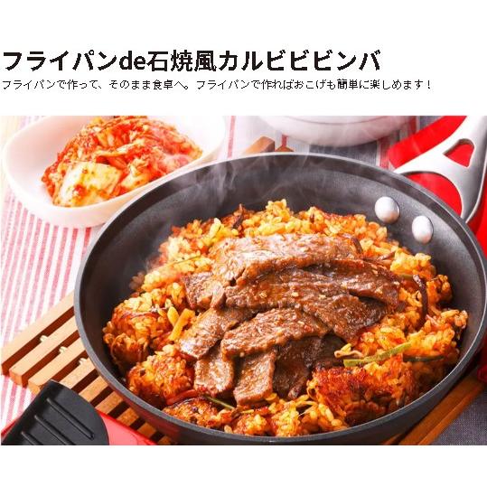 エバラ食品 ビビンバの素 韓kitchen 171g エバラ 業務用 辛味噌 コチュジャン 焼肉 韓国料理 ビビンバ : カフェ ファディ コーヒー 公式Yahoo!店 - 通販 ...