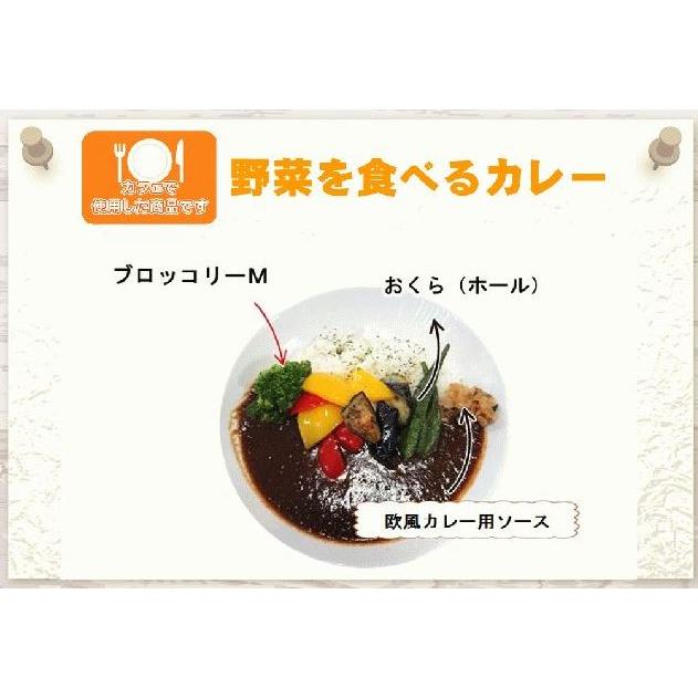 FADIE ソース カレーソース 欧風カレー用ソース 750g 4?5人前 カレー ファディ すでに煮込んだ 煮込まなくてもおいしく仕上がる : カフェ ファディ コーヒー 公式Yahoo!店 ...