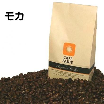 FADIE コーヒー 豆 レギュラーコーヒー 自社焙煎 モカ100g エチオピア ファディ スパイシーな甘い香りと強めの酸味 ウオッシュド : カフェ ファディ コーヒー 公式Yahoo!店 ...