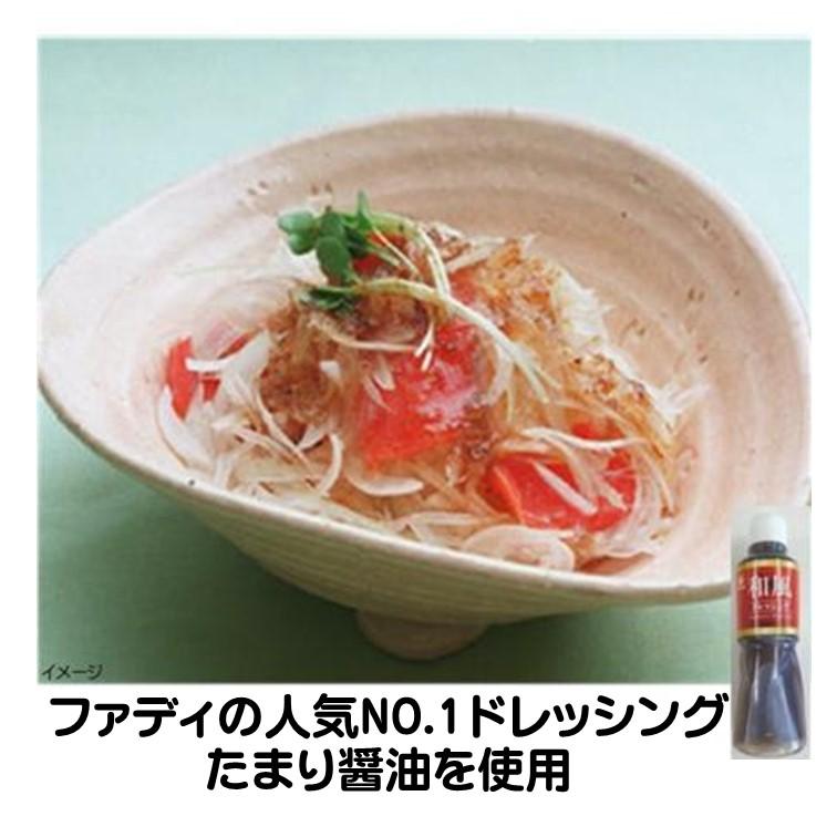 FADIE ドレッシング 和風ドレッシング 500ml 和ドレ ファディ たまり醤油 たまねぎ オリーブ 赤ピーマン 楽しい 食感 : カフェ ファディ コーヒー 公式Yahoo!店 - 通販 ...