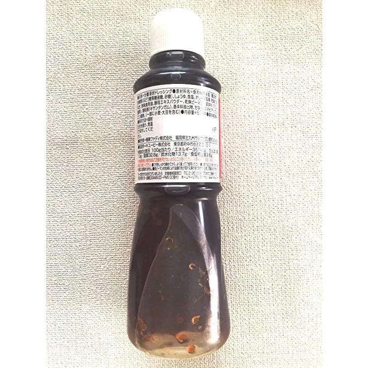 FADIE ドレッシング 和風ドレッシング 500ml 和ドレ ファディ たまり醤油 たまねぎ オリーブ 赤ピーマン 楽しい 食感 : カフェ ファディ コーヒー 公式Yahoo!店 - 通販 ...