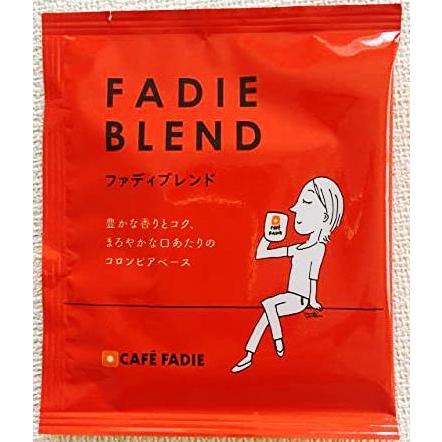 ドリップコーヒー 個包装 コーヒー ドリップ 自社焙煎 ドリップ コーヒー ファディ ブレンド 7g×30 : 019678 : カフェ ファディ 公式Yahoo!店 - 通販 - Yahoo ...