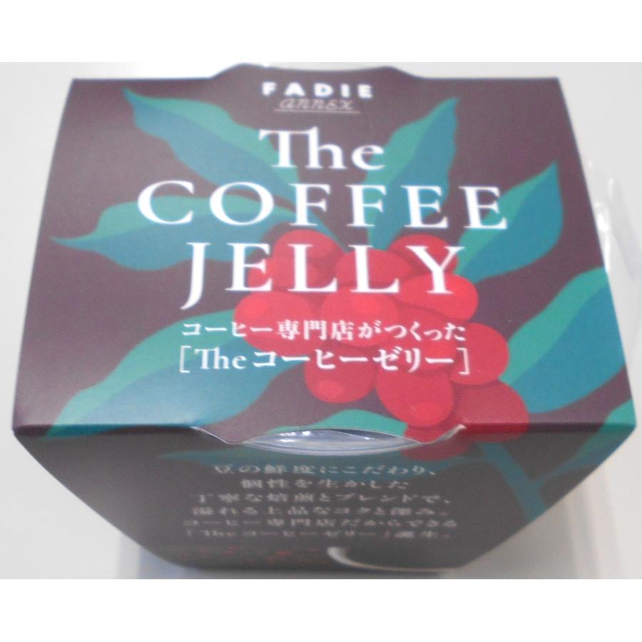 FADIE ゼリー コーヒーゼリー 112g ファディ コーヒーの風味 豆の鮮度 丁寧な焙煎 上品なコクと深み コーヒー専門店 : カフェ ファディ コーヒー 公式Yahoo!店 - 通販 ...