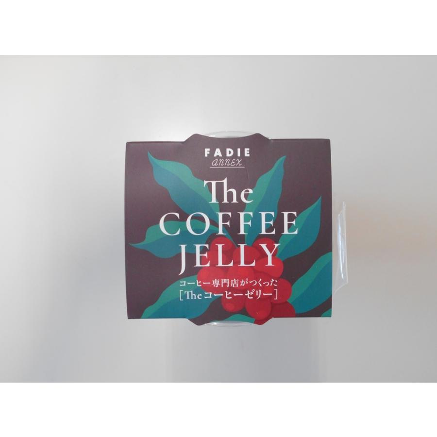FADIE ゼリー コーヒーゼリー 112g ファディ コーヒーの風味 豆の鮮度 丁寧な焙煎 上品なコクと深み コーヒー専門店 : カフェ ファディ コーヒー 公式Yahoo!店 - 通販 ...