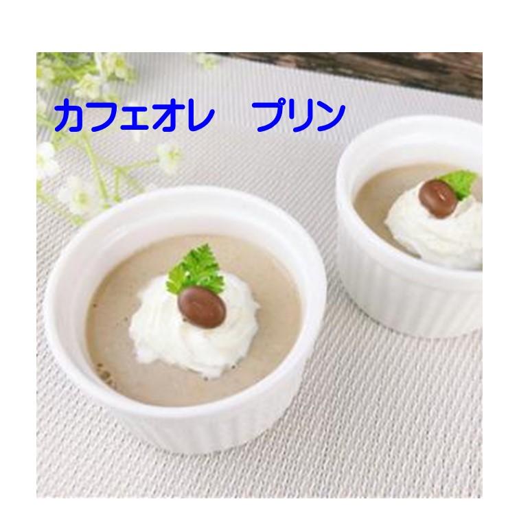 FADIE カフェオレベース 紙パック 500ml 自家焙煎 カフェオレ カフェオーレ 自社焙煎豆 牛乳 約4倍に希釈 ファディ テレビで紹介されました : カフェ ファディ コーヒー 公式 ...