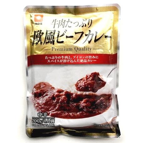 FADIE カレー レトルトカレー 牛肉たっぷり 欧風 ビーフカレー 200g ファディ 贅沢 牛 野菜を煮込んで作ったブイヨン : カフェ ファディ コーヒー 公式Yahoo!店 - 通販 ...