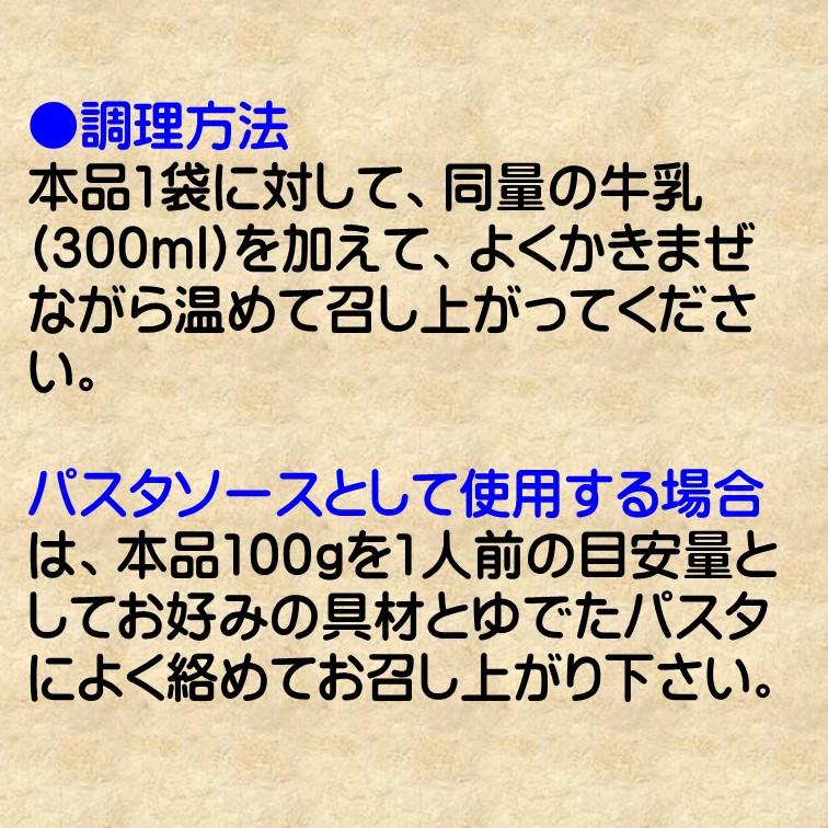 FADIE スープ 濃縮スープ オマールスープ 300g 3〜4人前 ファディ オマール海老 頭部 じっくりソテー 香り 旨み 最大限 引き出した : カフェ ファディ コーヒー 公式 ...