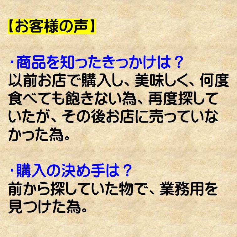 理研ビタミン ふりかけ わかめ ふりかける ザクザク 韓国風 ごま油味 100g リケン ざくざく ワカメ 弾ける食感 業務用 : カフェ ファディ コーヒー 公式Yahoo!店 - 通販 ...
