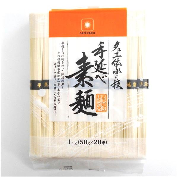 FADIE そうめん 陣川 てのべ 島原 手延べ 50g 20 手のべ 強いコシ つるっと のど越し ファディ : カフェ ファディ コーヒー 公式Yahoo!店 - 通販 - Yahoo ...
