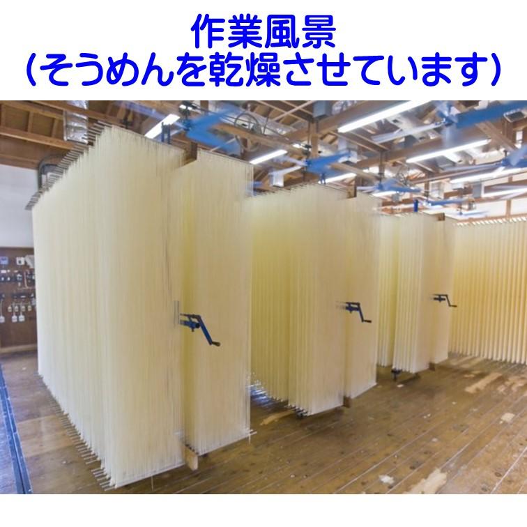 FADIE そうめん 陣川 てのべ 島原 手延べ 50g 20 手のべ 強いコシ つるっと のど越し ファディ : カフェ ファディ コーヒー 公式Yahoo!店 - 通販 - Yahoo ...