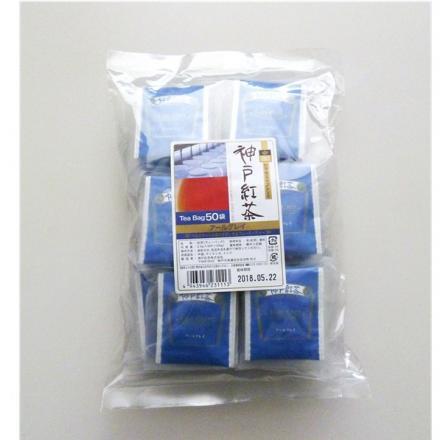 神戸紅茶 紅茶 アールグレイ ティーバッグ ティーバック 50p 100g 2g×50袋 : カフェ ファディ コーヒー 公式Yahoo!店 - 通販 - Yahoo!ショッピング
