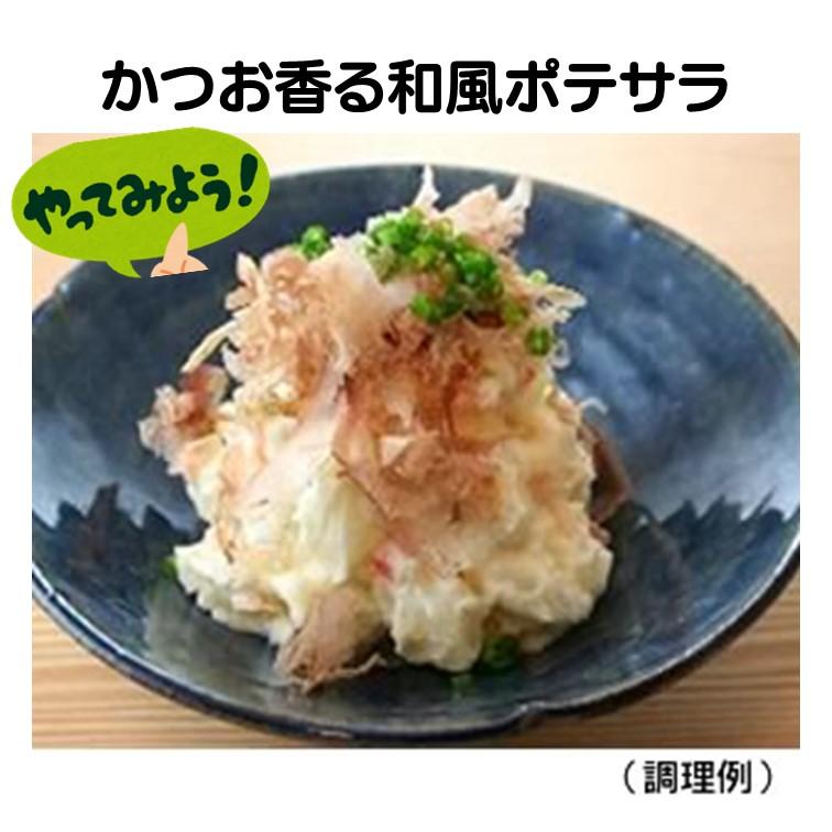 FADIE かつお節 花かつお 500g 国内産 100%使用 かつおぶし 鰹節 削り節 業務用 家庭用 荒節 マルトモ ファディ : カフェ ファディ コーヒー 公式Yahoo!店 - 通販 ...