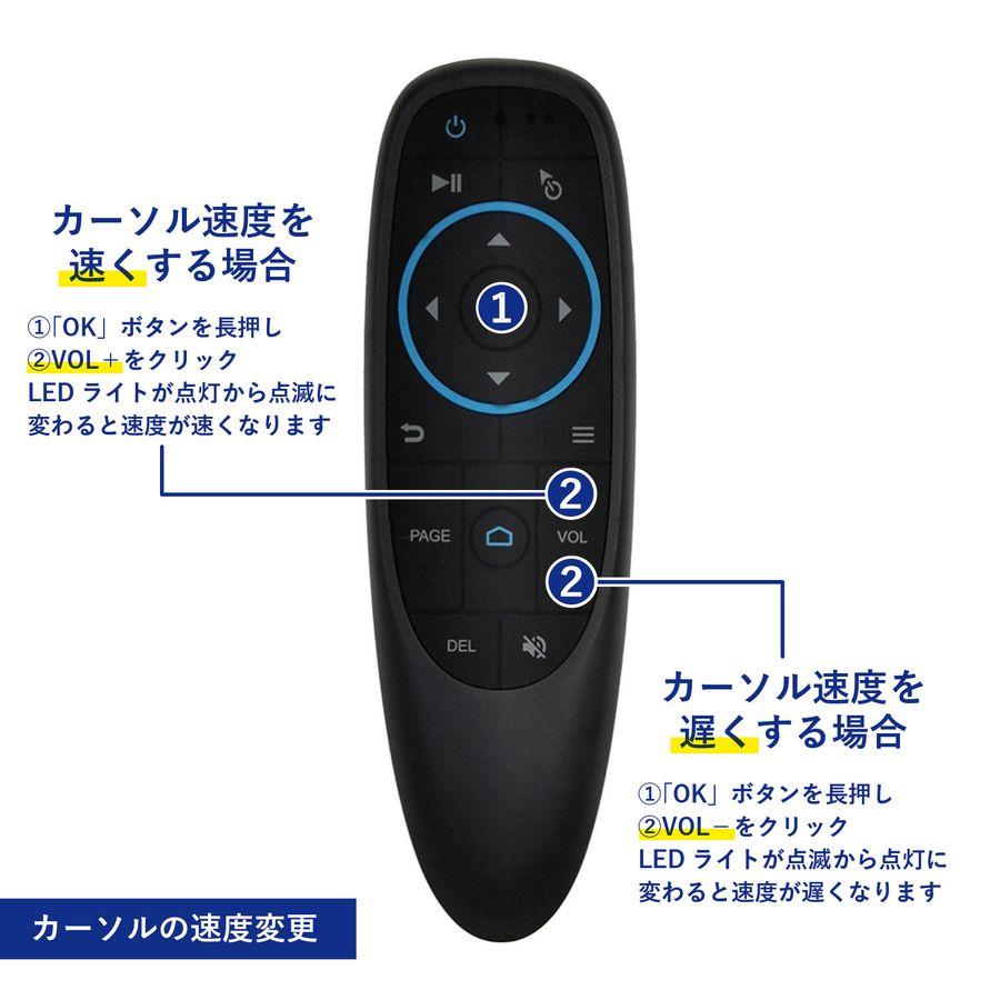 ottocast オットキャスト リモコン ワイヤレス ジャイロスコープ ottocast オットキャスト リモコン ワイヤレス ジャイロスコープ