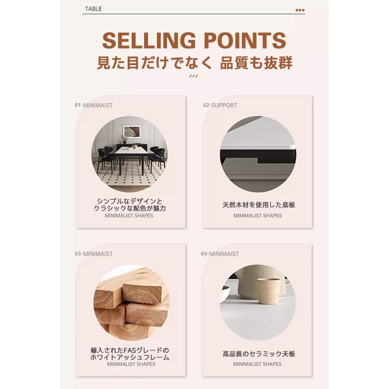 クーポンで10%OFF CAGUUU 伸縮式セラミックダイニングテーブル L120-180*W80*H75cm 北欧モダンデザイン 耐熱 防汚 耐傷性に優れたテーブル : lyslzl0025 ...