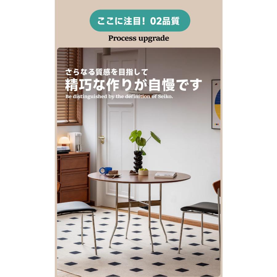 クーポンで10%OFF CAGUUU ラウンドテーブル L95*W95*H74cm 北米産木材製 丸型ダイニングテーブル ステンレス脚付き 食卓用 耐久性 狭い空間向け : CAGUUU ...