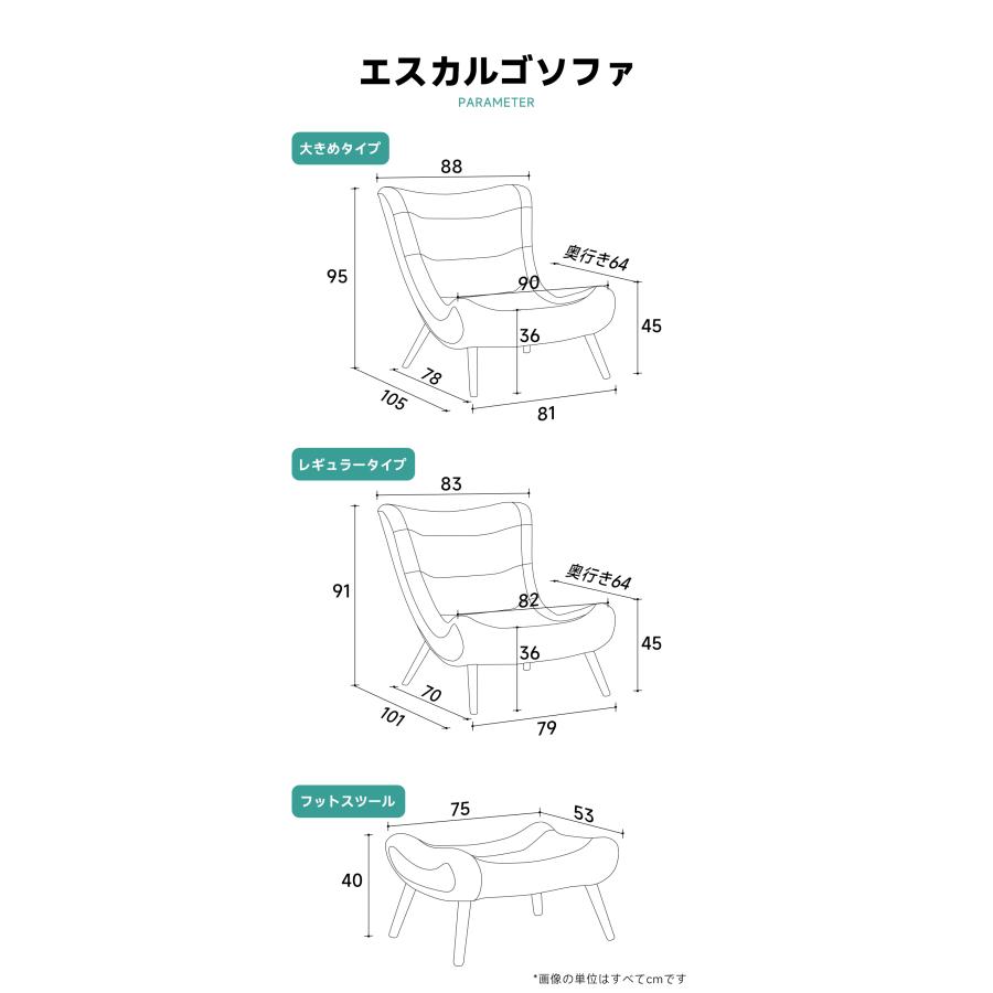 CAGUUU クーポンで最大20%OFF オットマン L75*W53*H40cm 天然木製フレーム リクライニングチェア 北欧風 レトロデザイン ハイバッククッションソファチェア ...