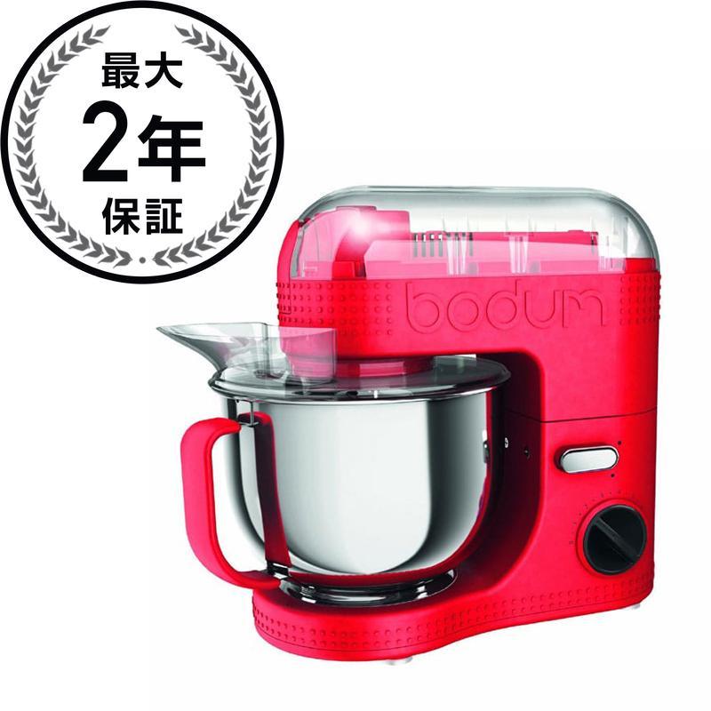 ボダム ビストロ 電気スタンドミキサー 4.7L BODUM 11381-294US Bistro Electric Stand Mixer ...