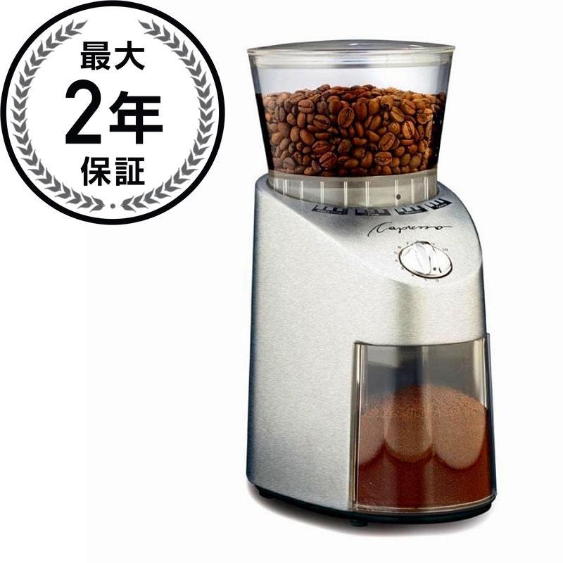 カプレッソ インフィニティ コーヒーグラインダー コーヒーミル ステンレス Capresso 565.05 Infinity Burr ...