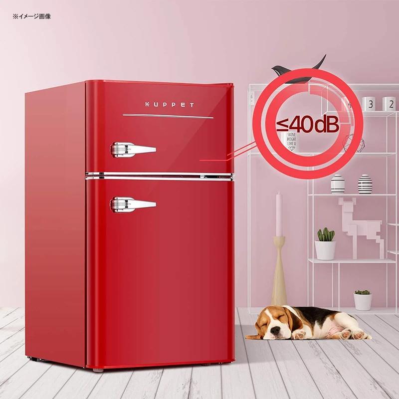冷蔵庫 冷凍庫付 2ドア コンパクト 90L レトロ KUPPET Retro Mini Refrigerator 2-Door Compa ...