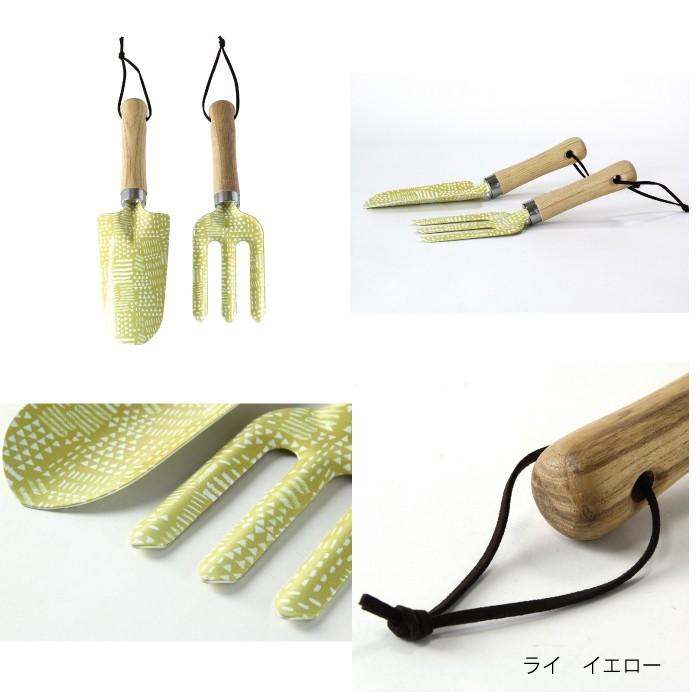 ガーデンスコップ フォークセット シャベル フォーク ガーデニングツール ガーデニング 庭いじり 園芸 お手入れ かわいい お洒落 インテリア 農業 女子 子供 :cygf2119:calan ...