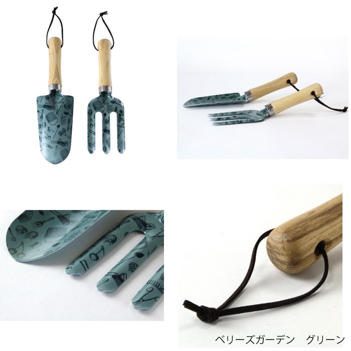 ガーデンスコップ フォークセット シャベル フォーク ガーデニングツール ガーデニング 庭いじり 園芸 お手入れ かわいい お洒落 インテリア 農業 女子 子供 :cygf2119:calan ...