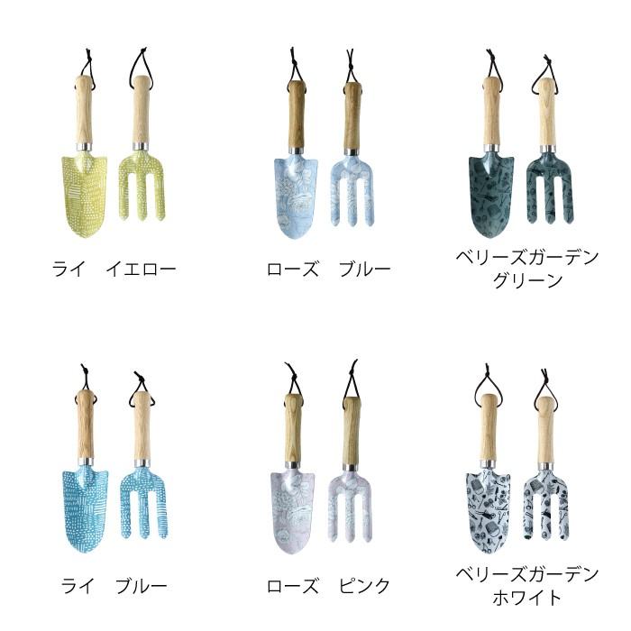 ガーデンスコップ フォークセット シャベル フォーク ガーデニングツール ガーデニング 庭いじり 園芸 お手入れ かわいい お洒落 インテリア 農業 女子 子供 :cygf2119:calan ...