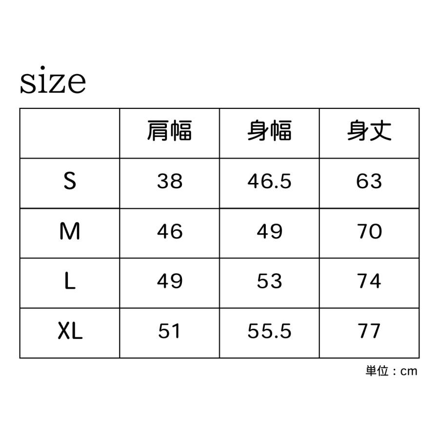 Calen Blosso 菱屋カレンブロッソ Tシャツ レディース ユニセックス 男女兼用 うまくいく紋 MONUMA しまうま柄サークルロゴ ...