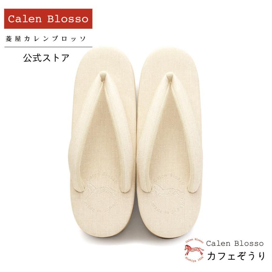 Calen Blosso 菱屋カレンブロッソ カフェぞうりプリンセス レディース No.49420 アイボリー S M Lサイズ : 菱屋カレンブロッソYahoo!店 - 通販 - Yahoo ...