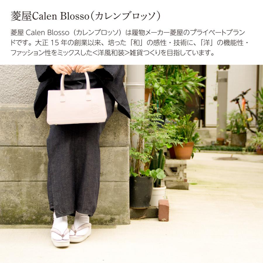 Calen Blosso 菱屋カレンブロッソ カフェぞうり レディース No.99720 市松柄オフホワイト S M Lサイズ : 菱屋 ...