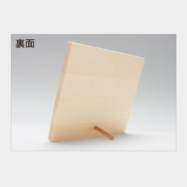 名入れカレンダー 2025 卓上名入れ:卓上リング SB-318 卓上 木のぬくもりカレンダー 100冊 : 名入れカレンダーのカレン堂 - 通販 - Yahoo!ショッピング