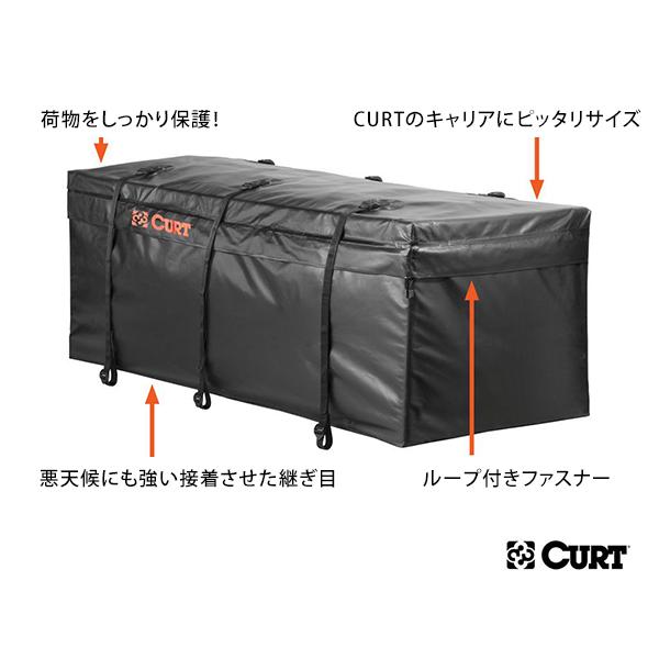 CURT（車） 【CURT 正規品】カーゴキャリア ヒッチカーゴ 折りたたみ式 18153 2インチ ＋ カーゴネット + 防水バッグ 付属 ランドクルーザー プラド : カリフォルニア ...