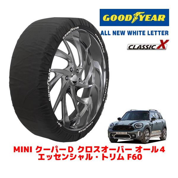 GOODYEAR 正規品 スノーソックス 布製 タイヤチェーン CLASSIC Lサイズ MINI ミニ F60 クーパーD 3DA ...
