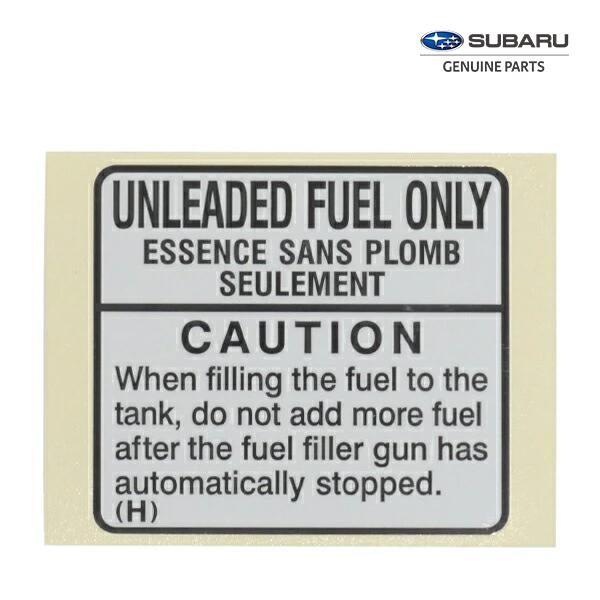 USスバル純正 UNLEADED FUEL ONLY 無鉛ガソリンのみ フューエル インフォメーションラベル ステッカー 幅約53mm 縦約 ...