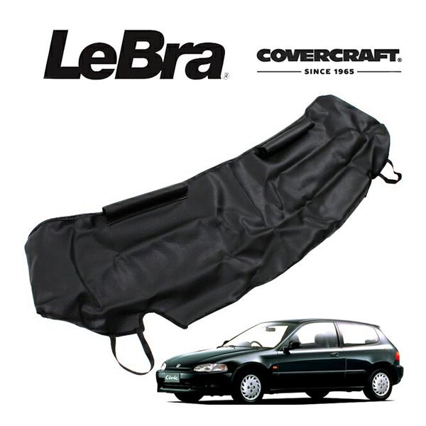 【CoverCraft/LeBra 正規品】 専用設計 ノーズブラ ハーフタイプ フードカバー ホンダ シビック EG系 シビッククーペ ...