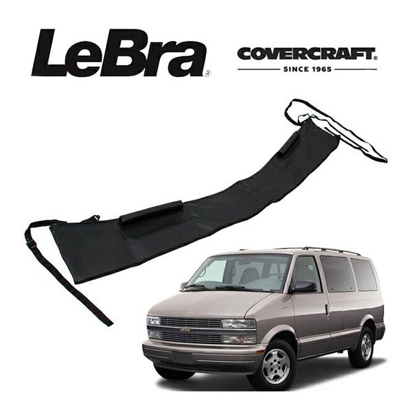 CoverCraft/LeBra 正規品 専用設計 ノーズブラ ハーフタイプ 95-05y シボレー アストロ GMC サファリ ベースグレード カバークラフト : カリフォルニアカスタム ...