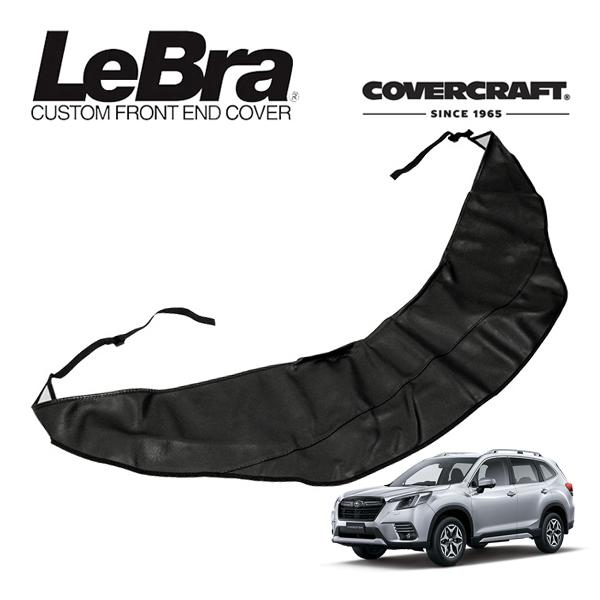 CoverCraft/LeBra 正規品 専用設計 ノーズブラ ハーフタイプ ボンネットブラ フードカバー スバル フォレスター SK系 後期 ...