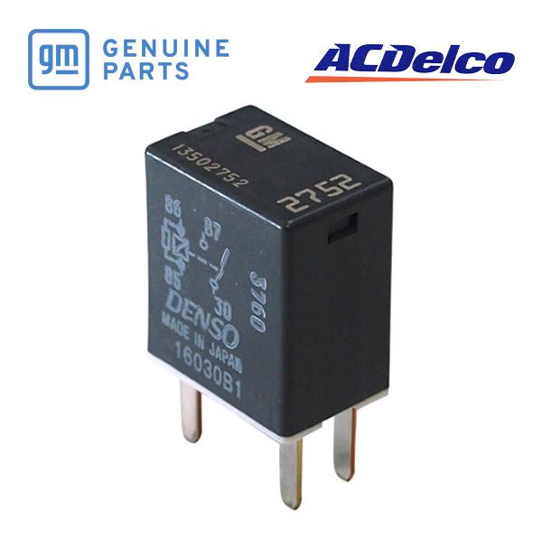 ACDELCO/ACデルコ マルチリレー フューエルポンプリレー D1786C アストロ タホ サバーバン エスカレード :q467 ...