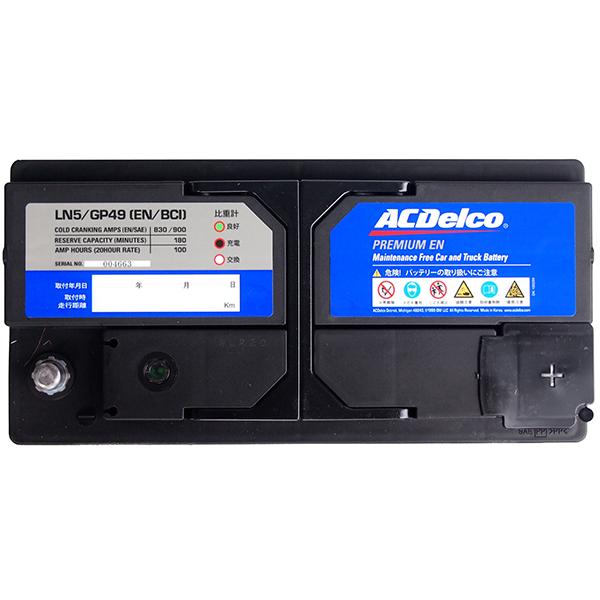 ACDELCO 正規品 バッテリー LN5 メンテナンスフリー BMW 05-12y 3シリーズ E90 :q515-2:カリフォルニア ...