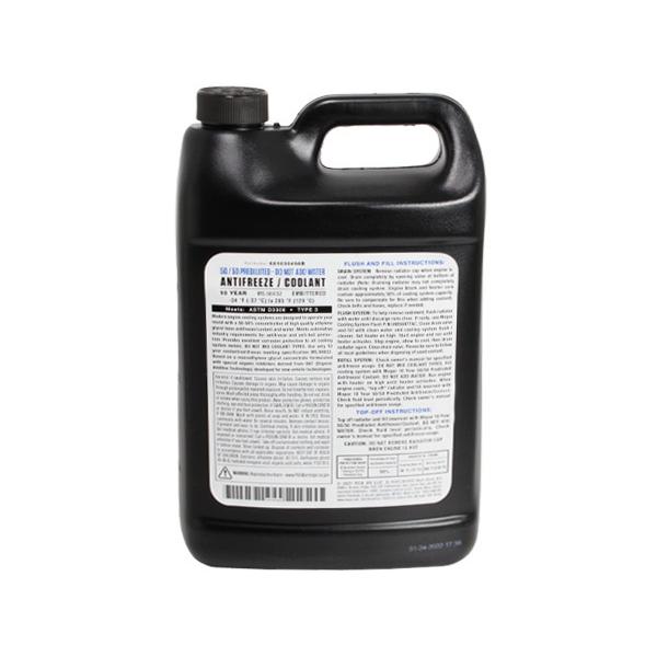 MOPAR純正 クーラント 冷却水 冷却液 不凍液 LLC クーラント オイルフルード ダッジ/クライスラー/JEEP ジープ 1ガロン/3 ...
