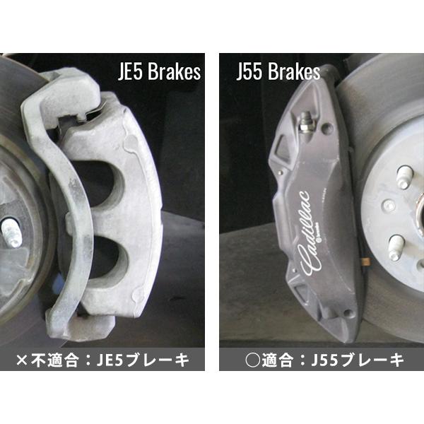 MGP 正規品 14-19y キャデラック CTS A1LL 専用設計 ブレーキ キャリパーカバー レッド CADILLACロゴ アルミ製 35028SCADRD : カリフォルニアカスタム ...