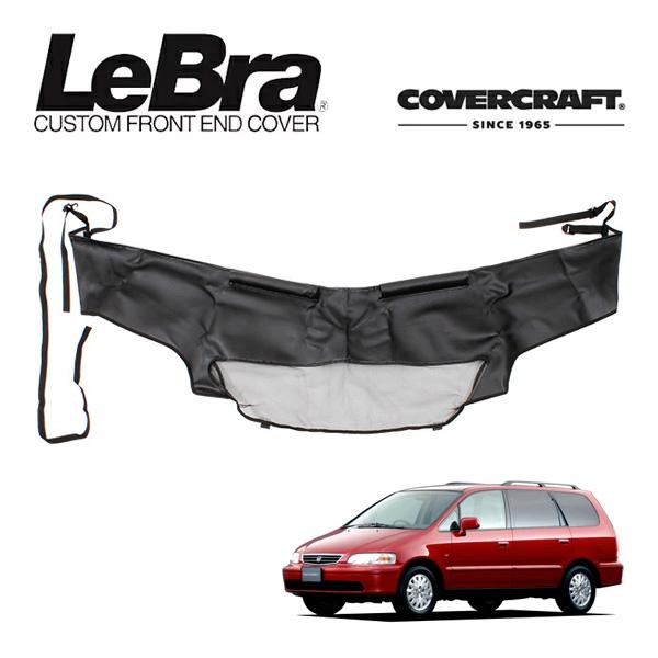 CoverCraft/LeBra 正規品 専用設計 ノーズブラ ハーフタイプ ボンネットブラ ホンダ オデッセイ RA系 95-98y US ...