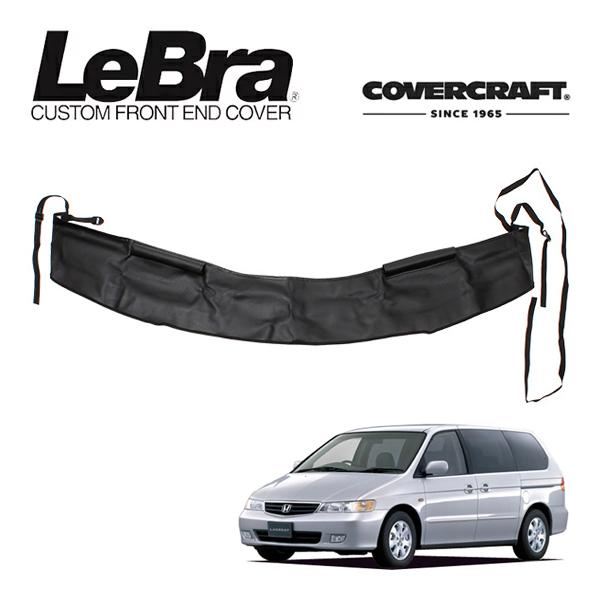 【CoverCraft/LeBra 正規品】 専用設計 ノーズブラ ハーフタイプ ボンネットブラ ホンダ ラグレイト RL系 99-04y ...