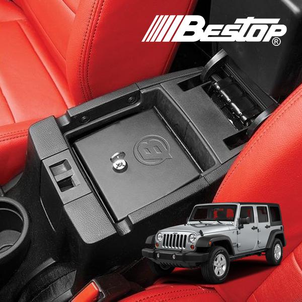 BESTOP 正規品/センターコンソールロックボックス 42643-01 キー2本付/ジープ JK ラングラー ベストップ : カリフォルニアカスタム Yahoo!店 - 通販 - Yahoo ...